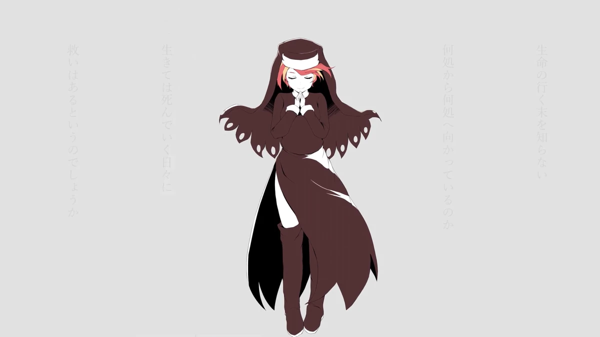 Mercedes/Gallery | Guchiry Wiki | Fandom