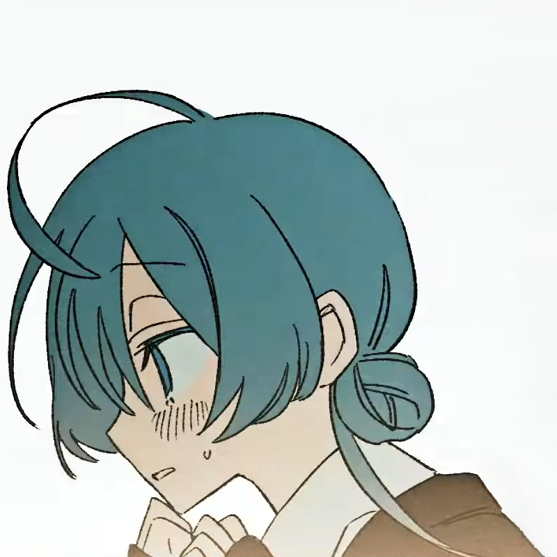 Amane Amasaki | Guchiry Wiki | Fandom