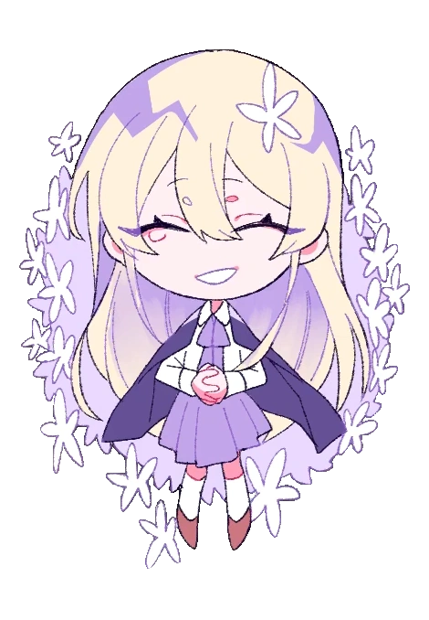 Erica | Guchiry Wiki | Fandom