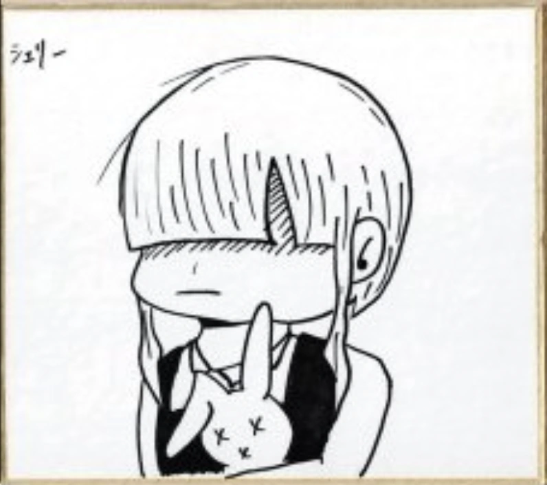 Cherie | Guchiry Wiki | Fandom