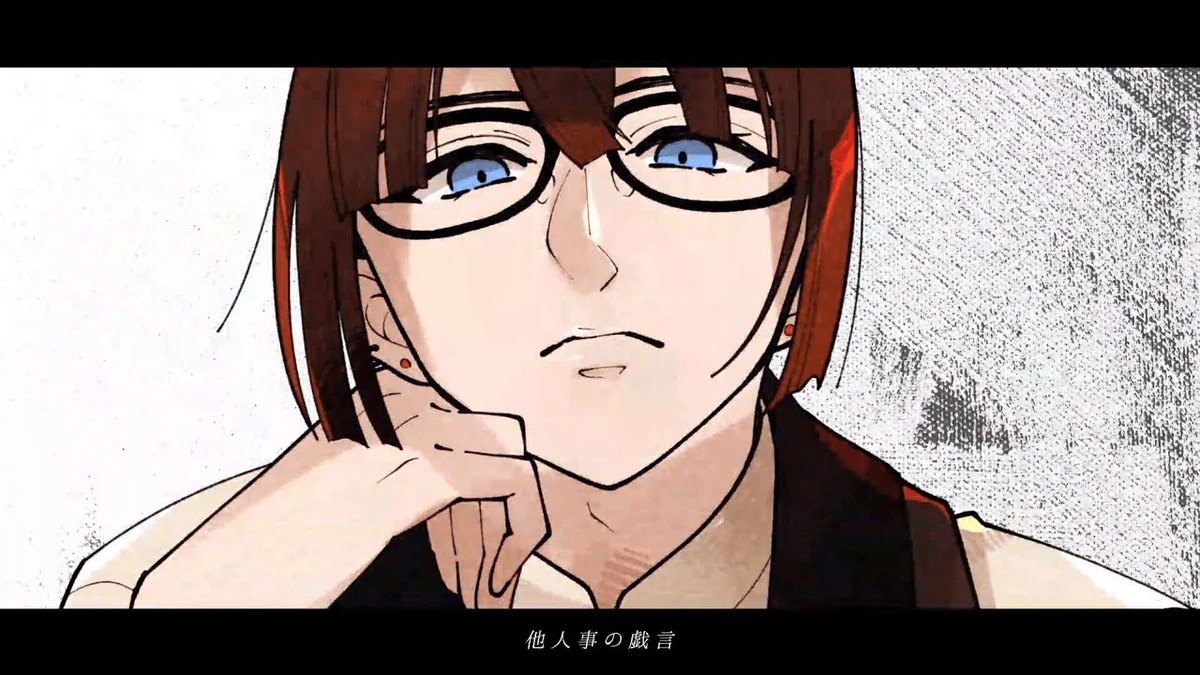 Enough is enough | Guchiry Wiki | Fandom
