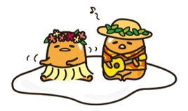 Gude Vacation | Gudetama Tap! Wiki | Fandom