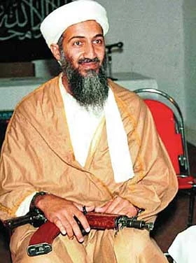 Al-Qaida | Wiki Guerre d'Irak | Fandom