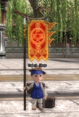 Valet Shop Guide | Guidetest22 Wiki | Fandom