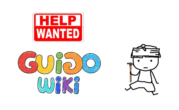 GUIGO Wiki | Fandom