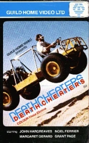 Death Cheaters | Guild Home Video Wiki | Fandom