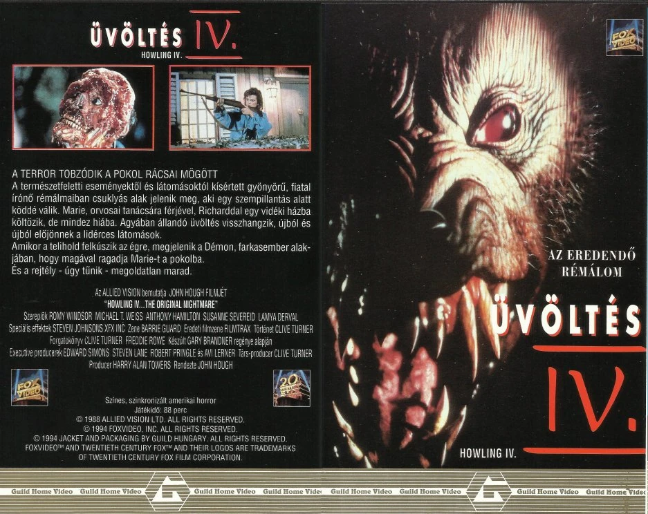 Howling IV | Guild Home Video Wiki | Fandom