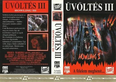 Howling III | Guild Home Video Wiki | Fandom