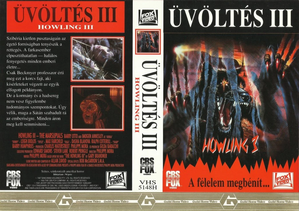 Howling III | Guild Home Video Wiki | Fandom