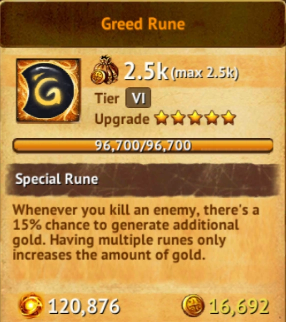 貪婪符文(Greed Rune) | 英雄公會(Guild of Heroes) Wiki | Fandom