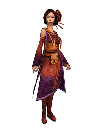 Kainu | Guild Wars Wikia | Fandom