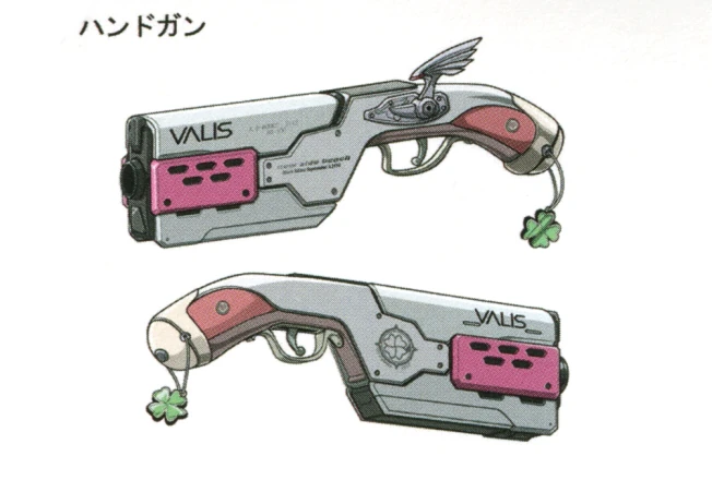 Elphelt's handgun | Guilty Gear Wiki | Fandom