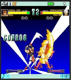 Guilty Gear Club | Guilty Gear Wiki | Fandom