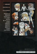 Guilty Gear Comic Anthology | Guilty Gear Wiki | Fandom