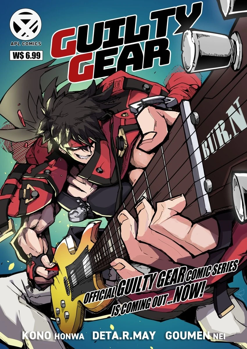 Guilty Gear (anthology) | Guilty Gear Wiki | Fandom