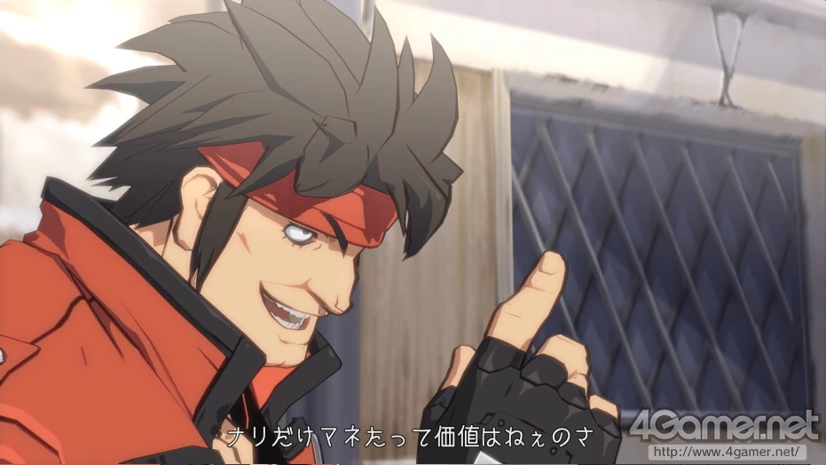 Sol Badguy Falso | Wiki Guilty Gear | Fandom