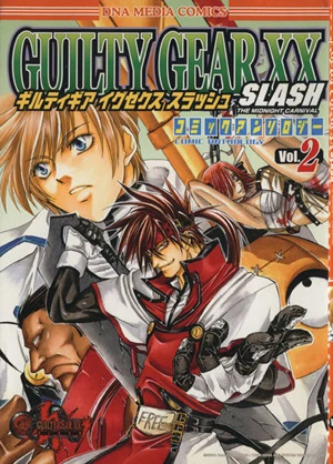 Guilty Gear XX Slash Comic Anthology Vol.2 | Guilty Gear Wiki | Fandom