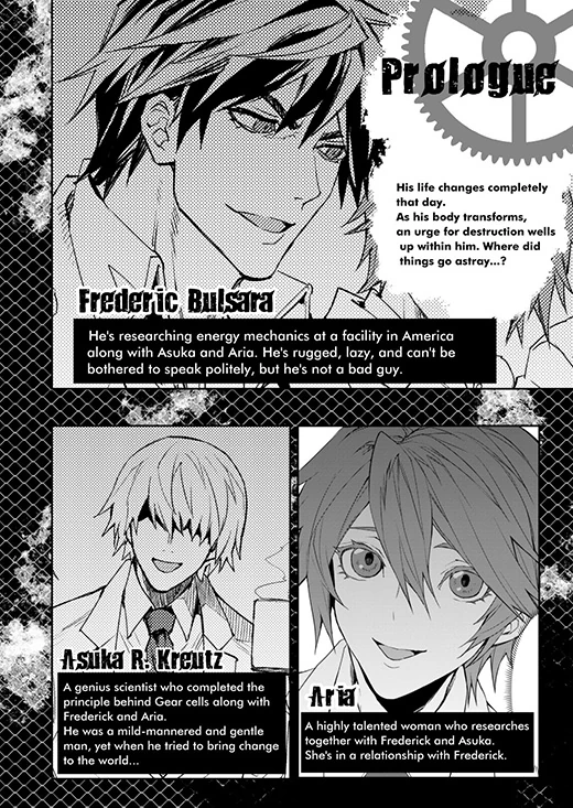 Guilty Gear Series Story Digest Comics | Guilty Gear Wiki | Fandom