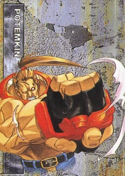 Guilty Gear Potemkin Lore