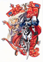 Justice | Guilty Gear Wiki | Fandom