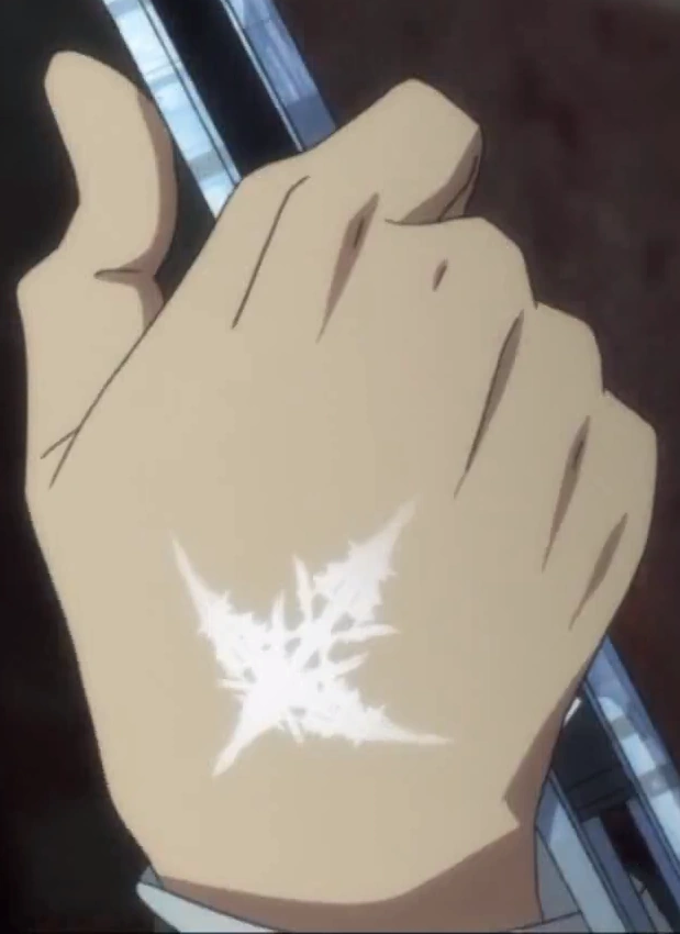 Void Genome | Guilty Crown Wiki | Fandom