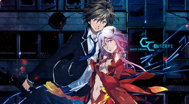 Guilty Crown Wiki | Fandom