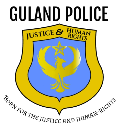 古兰登警察 | Guland Wiki | Fandom