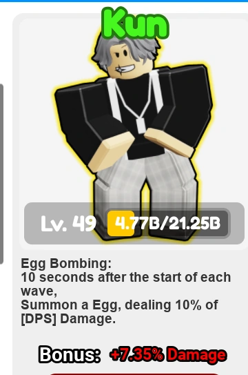 Kun | Gun Warriors Wiki | Fandom