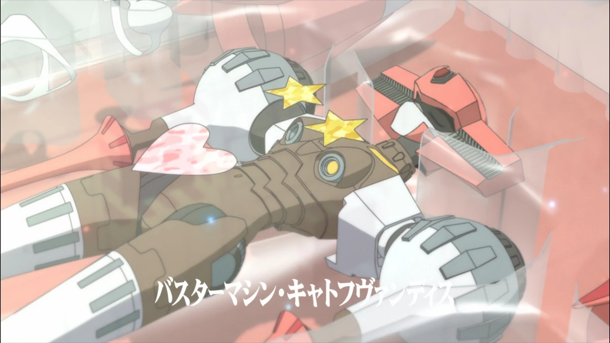 Quatre-Vingt-Dix | Gunbuster Wikia Wiki | Fandom