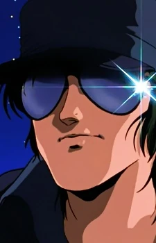 Hard Work and Guts | Gunbuster Wikia Wiki | Fandom