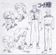 Top o Nerae! GunBuster | Gunbuster Wikia Wiki | Fandom