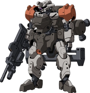 UGY-R38 Spinner Rodi | Gundam Fanon Wiki | Fandom