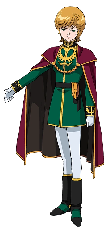 Mineva Lao Zabi | Wiki Gundam FR | Fandom