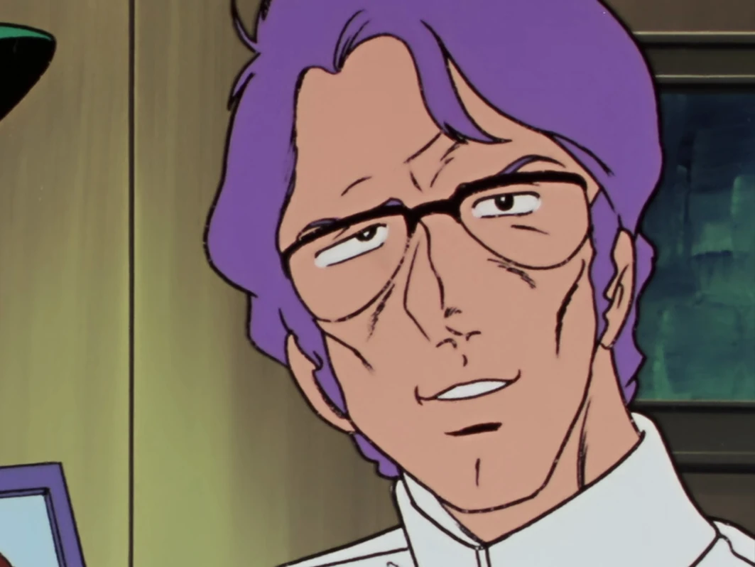 Tem Ray | Wiki Gundam FR | Fandom