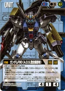 F90D Gundam F90 Destroid Type | The Gundam Wiki | Fandom