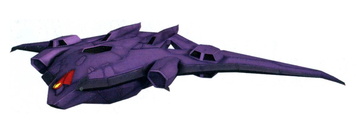 Gaw Kai | The Gundam Wiki | Fandom