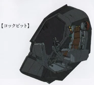 gMS-α Red Gundam | The Gundam Wiki | Fandom