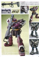 MS-08TX/S Efreet Schneid | The Gundam Wiki | Fandom
