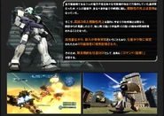 RGM-79G GM Command | The Gundam Wiki | Fandom