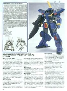 RMS-154R (01) Barzam Commander Custom | The Gundam Wiki | Fandom