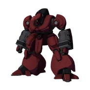 Mobile Suit Gundam: Silver Phantom | The Gundam Wiki | Fandom