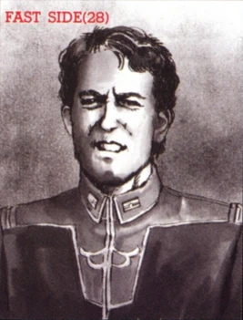 Fast Side | The Gundam Wiki | Fandom