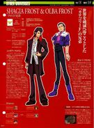 Shagia Frost | The Gundam Wiki | Fandom