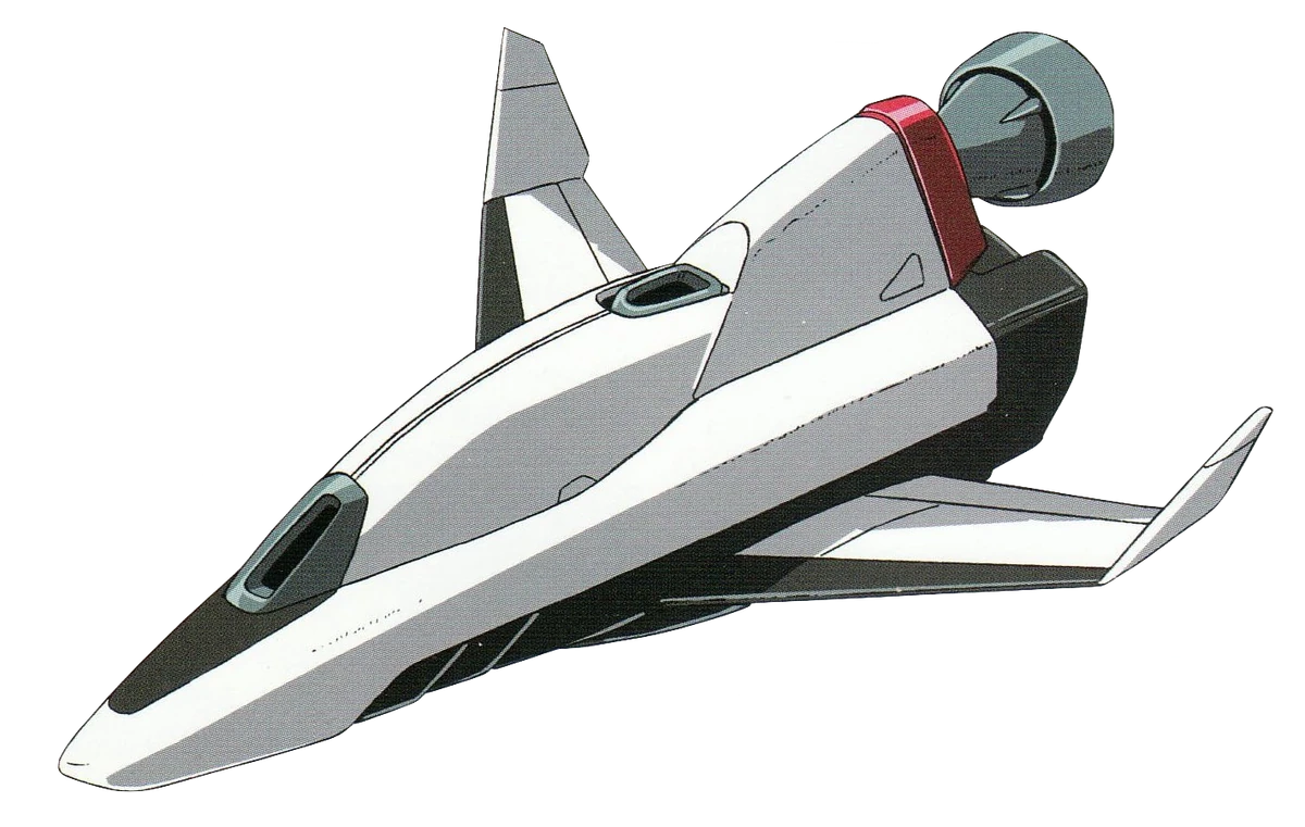 Silhouette Flyer | The Gundam Wiki | Fandom