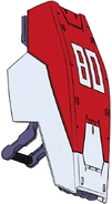 F80 Gunraid | The Gundam Wiki | Fandom