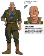 Matt Austin | The Gundam Wiki | Fandom