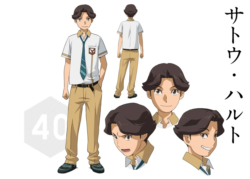 Haruto Satou | The Gundam Wiki | Fandom