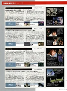 Shiro Amada | The Gundam Wiki | Fandom