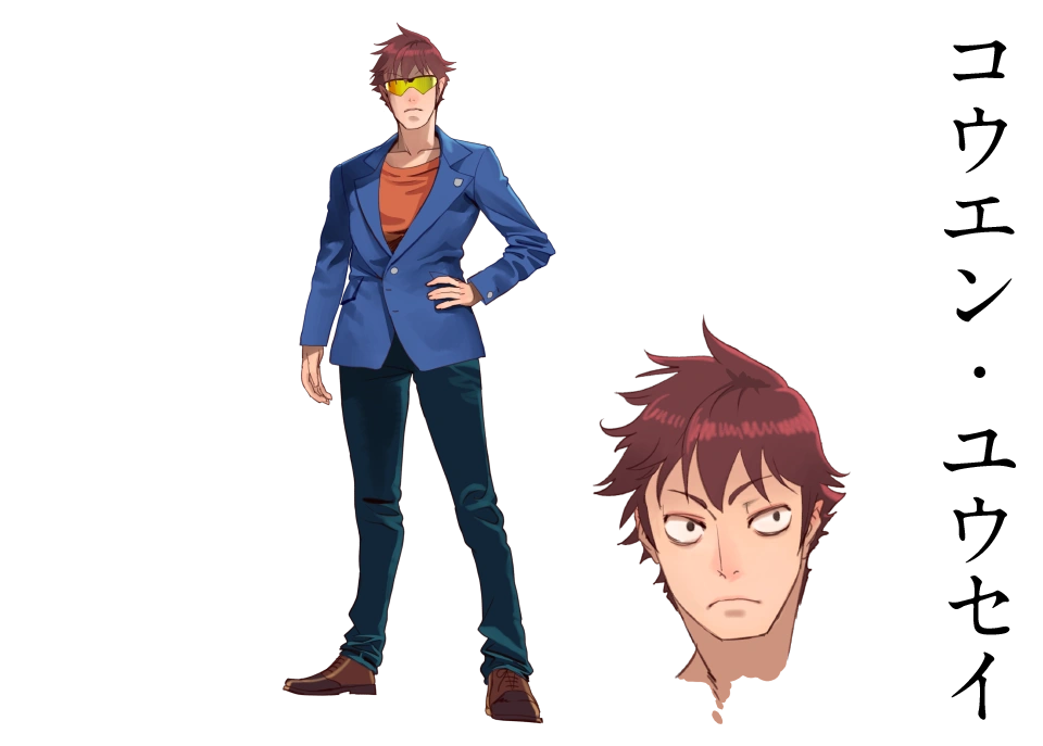 Yusei Kouen | The Gundam Wiki | Fandom