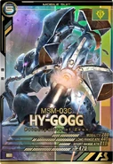 MSM-03C Hygogg | The Gundam Wiki | Fandom